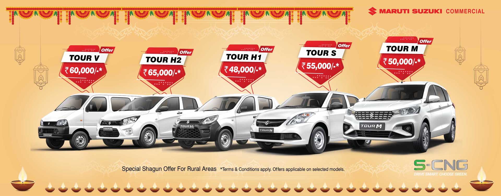 Maruti Suzuki Commercial Vehicles | Seva Automotive