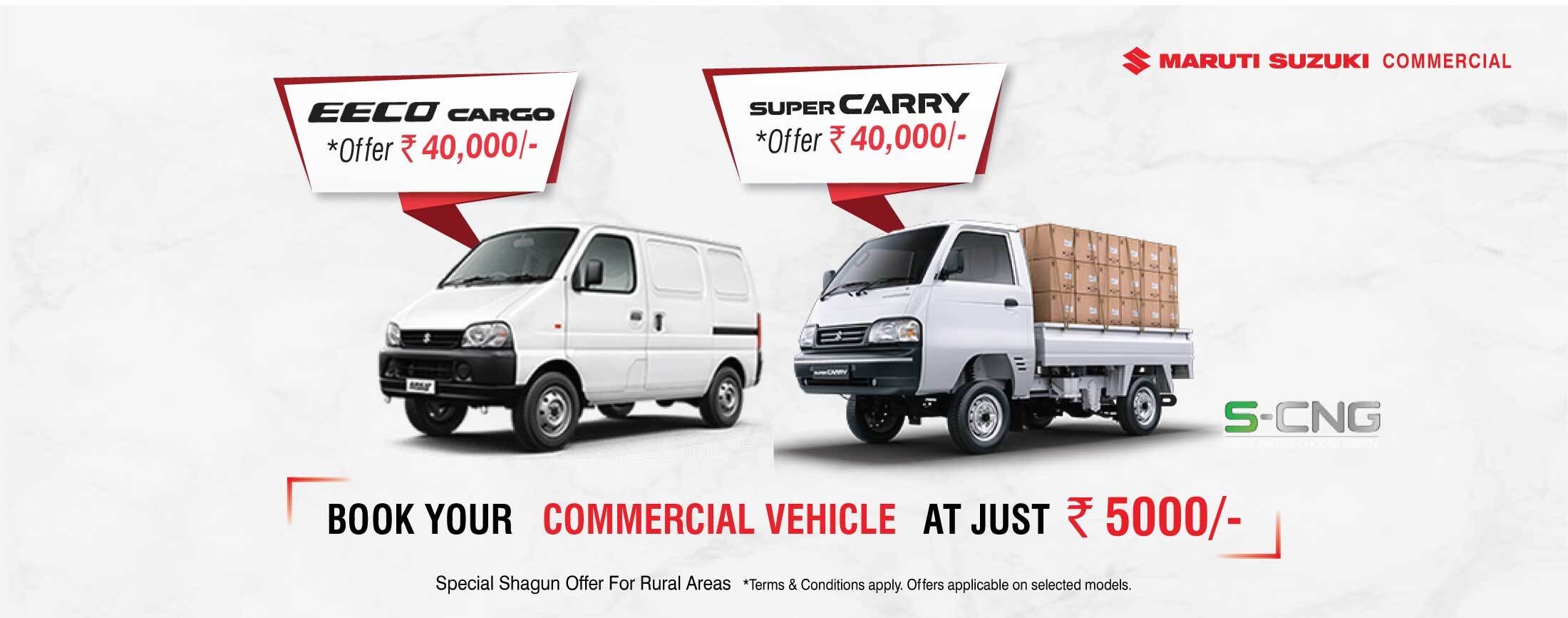 Maruti Suzuki Commercial Vehicles | Loading and Pickup Truck Dealer